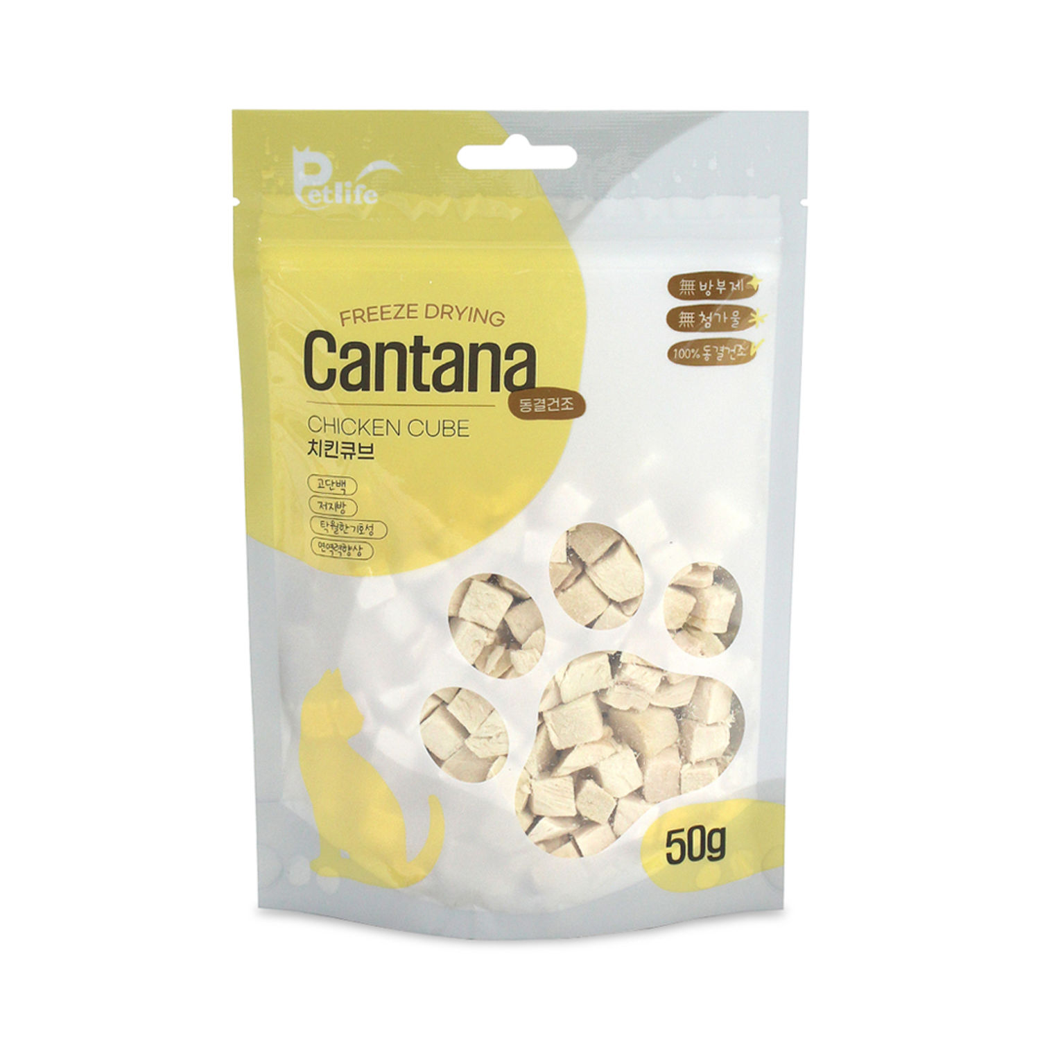 칸타나 동결건조 치킨 큐브 50g | 도그팡